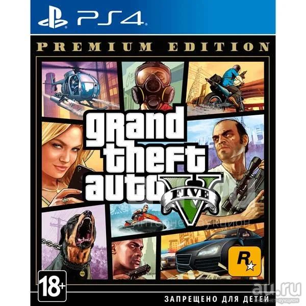 GTA 5 Premium Edition (Grand Theft Auto V ) . Лицензионный диск Sony ...
