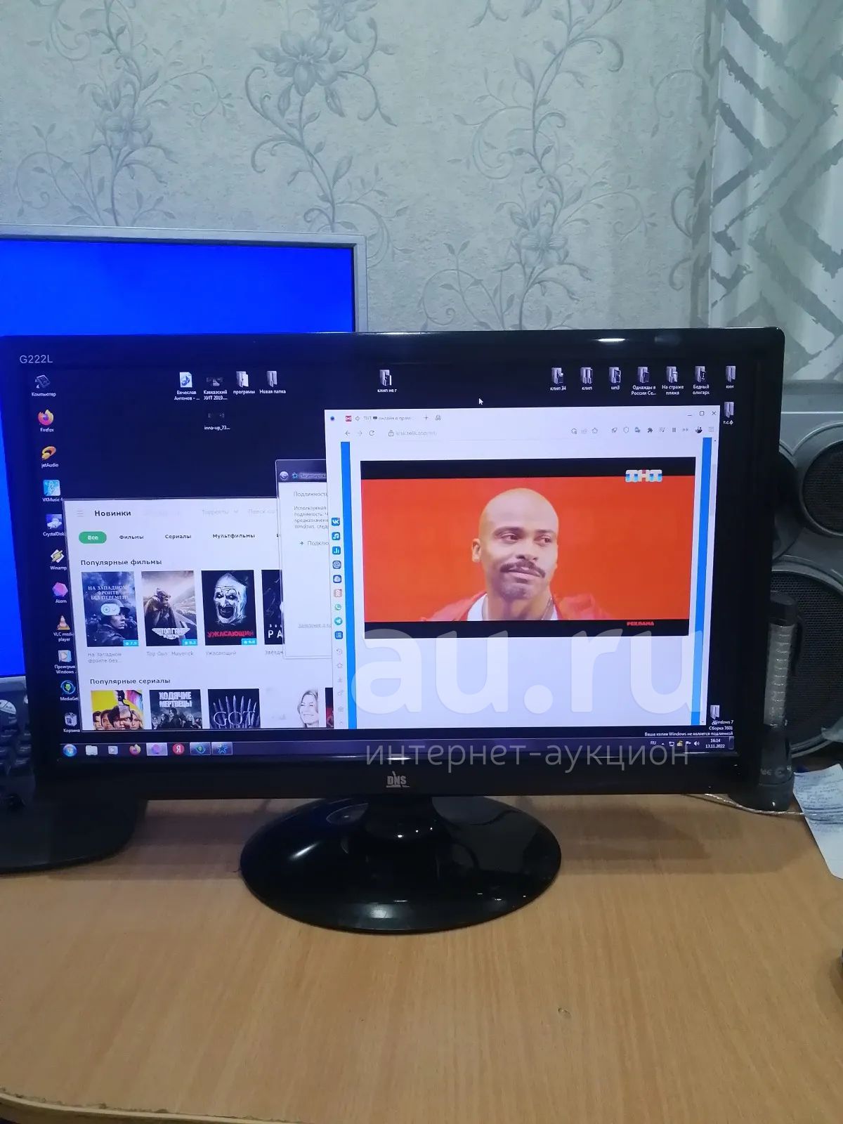 Монетор — купить в Красноярске. Состояние: Б/у. ЖК-мониторы на интернет ...