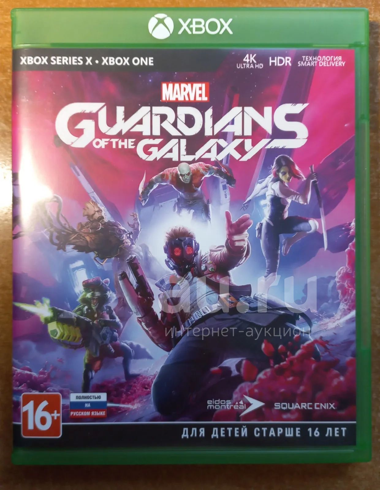 Marvel's Guardians of the Galaxy Xbox — купить в Красноярске. Состояние ...