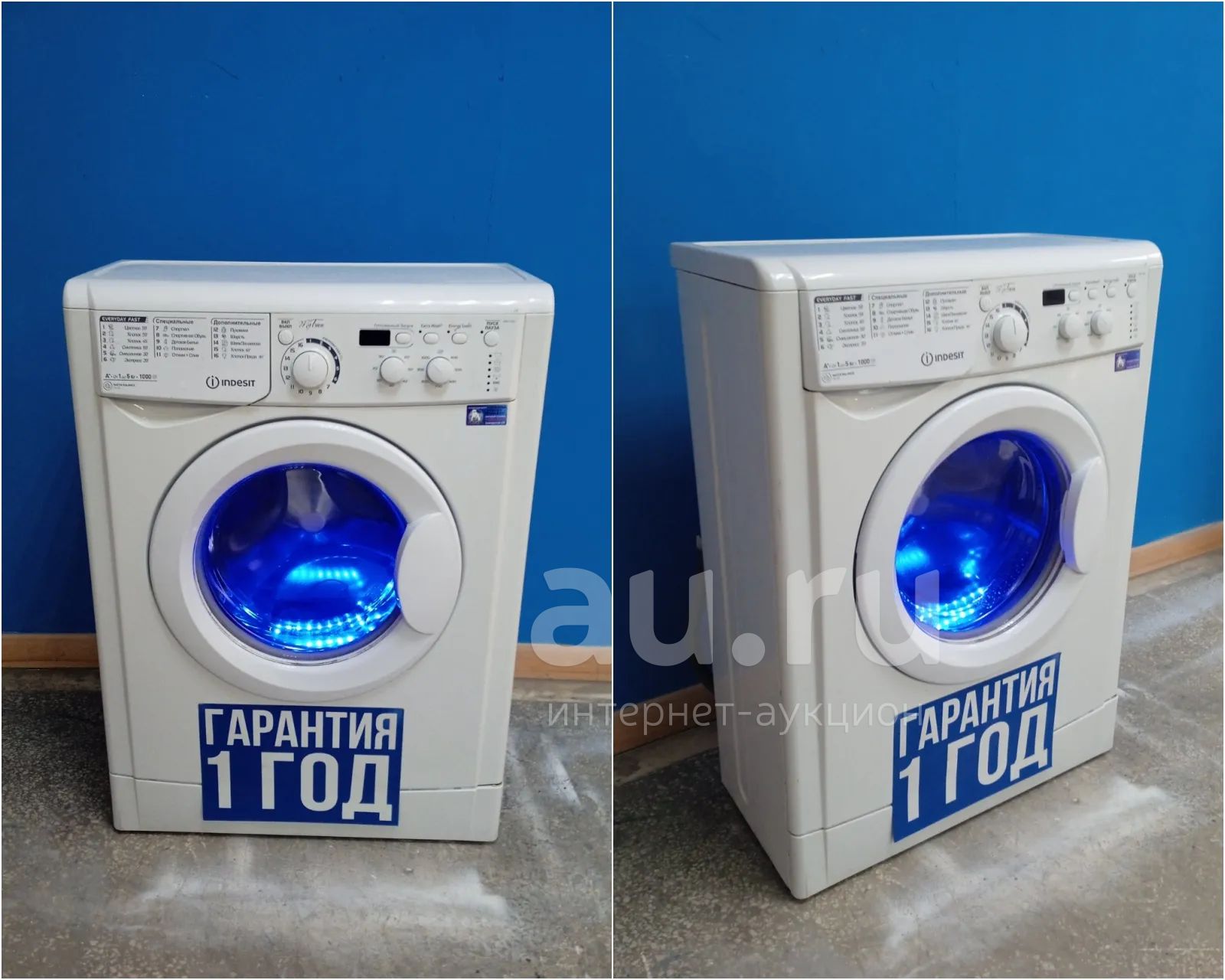 Стиральная машина Indesit wiun 100 код 531247 — купить в Красноярске ...