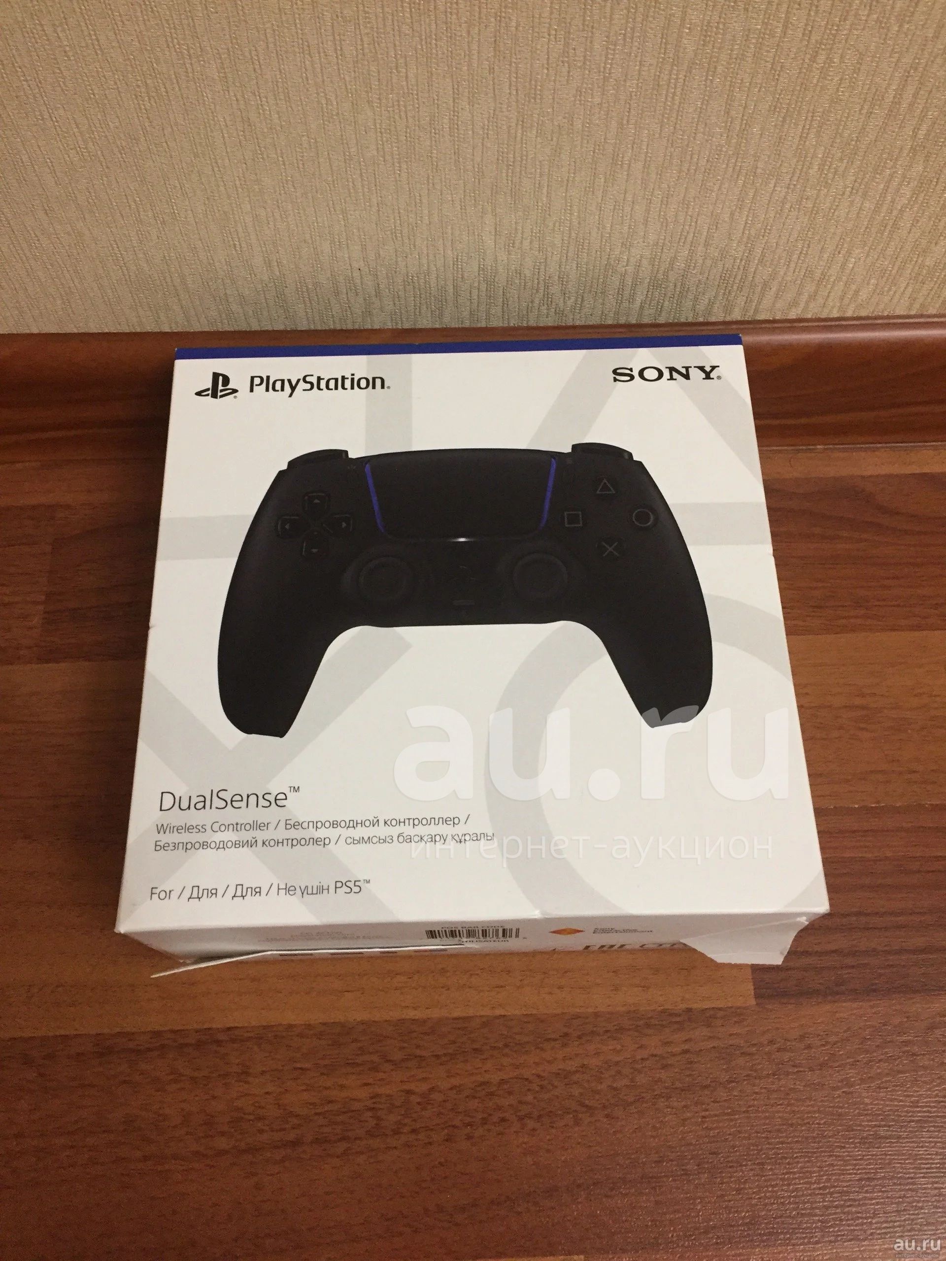 Геймпад PlayStation 5 DualSence Black — купить в Красноярске. Состояние ...