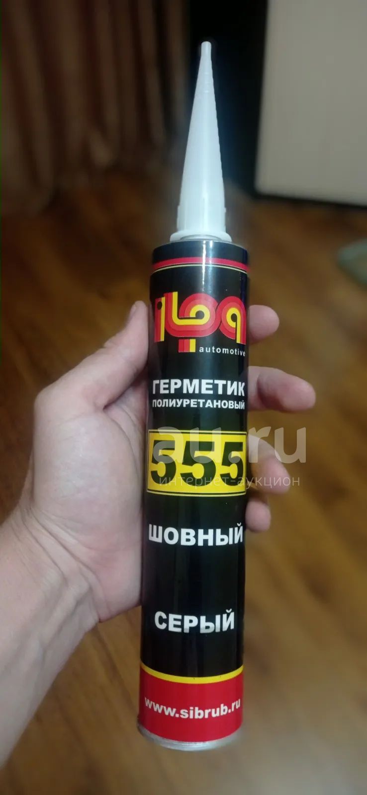 Герметик шовный полиуретановый серый — купить в Красноярске. Состояние ...