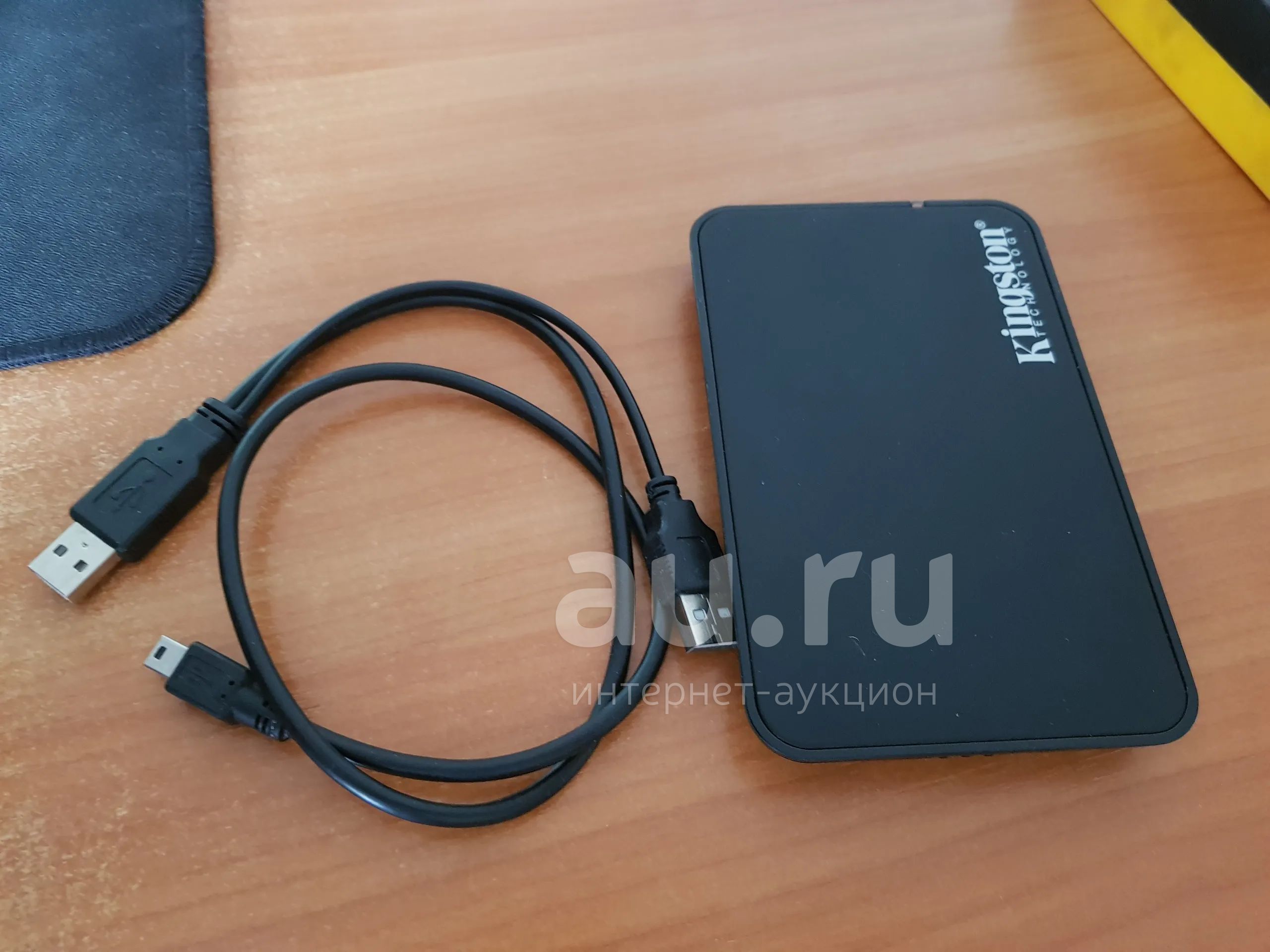 Бокс для жесткого диска Hdd Sata 2 5” Kingston Sna Dc U Usb 2 1