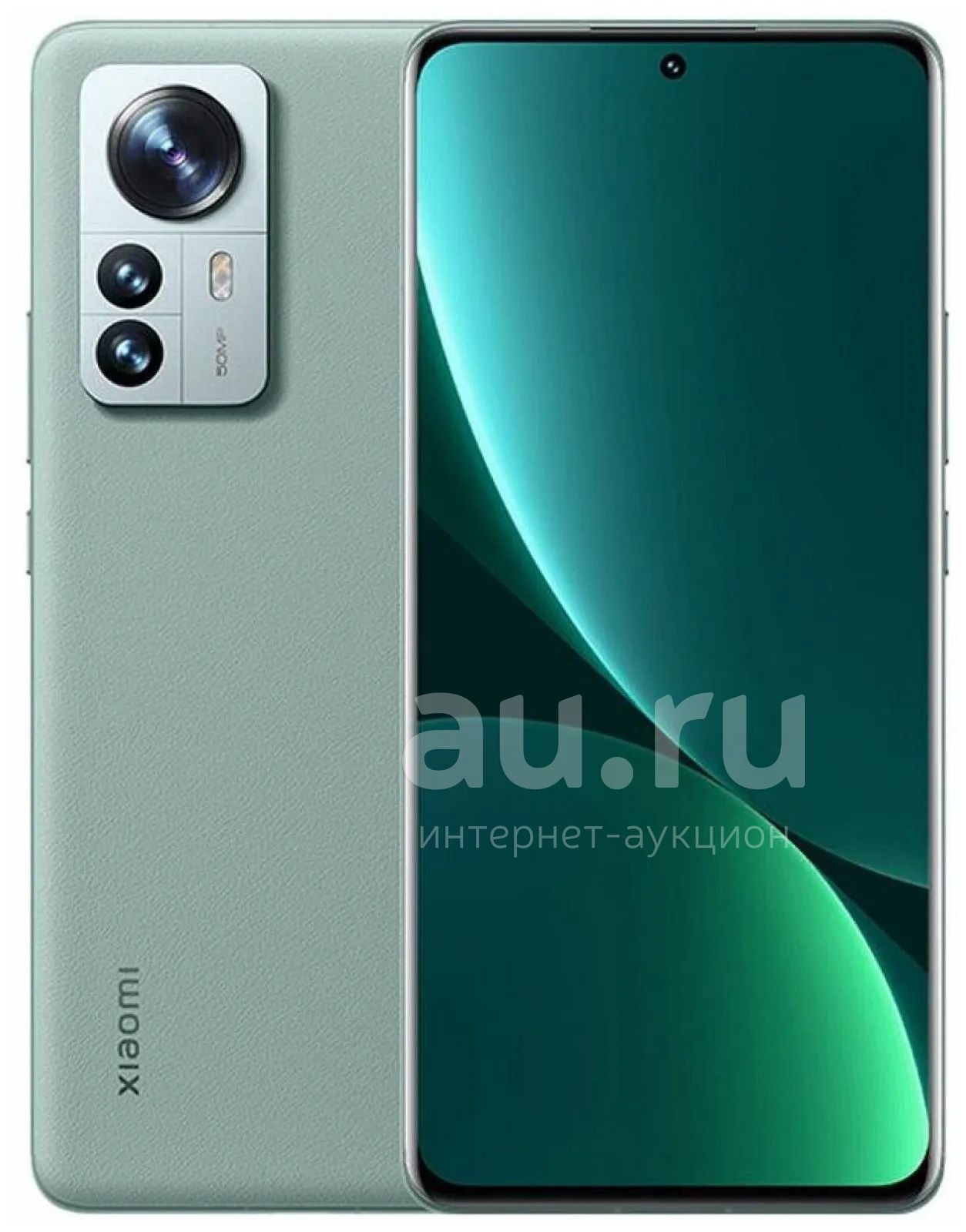 Xiaomi 12 Pro 12Gb/256Gb Зеленый. Новый. Snapdragon 8 Gen1, 120W ...