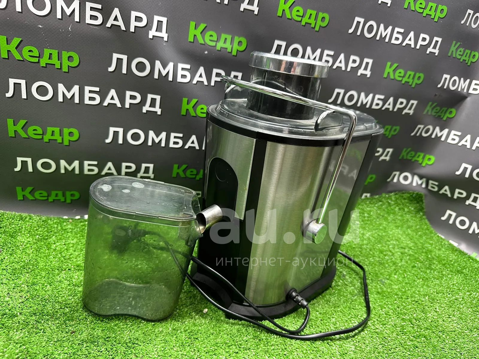 Центробежная соковыжималка Leran JEM-0655 (W) — купить в Красноярске ...