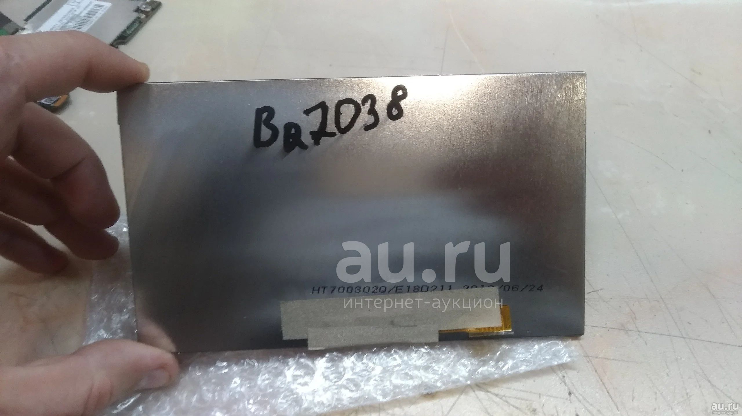 Lcd дисплей от планшета bq7038 bq 7038 Bq7038g 7038g ht-7d-mipi xy ...