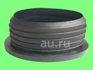 Манжет канализационный резиновый 110*123 — купить в Красноярске ...