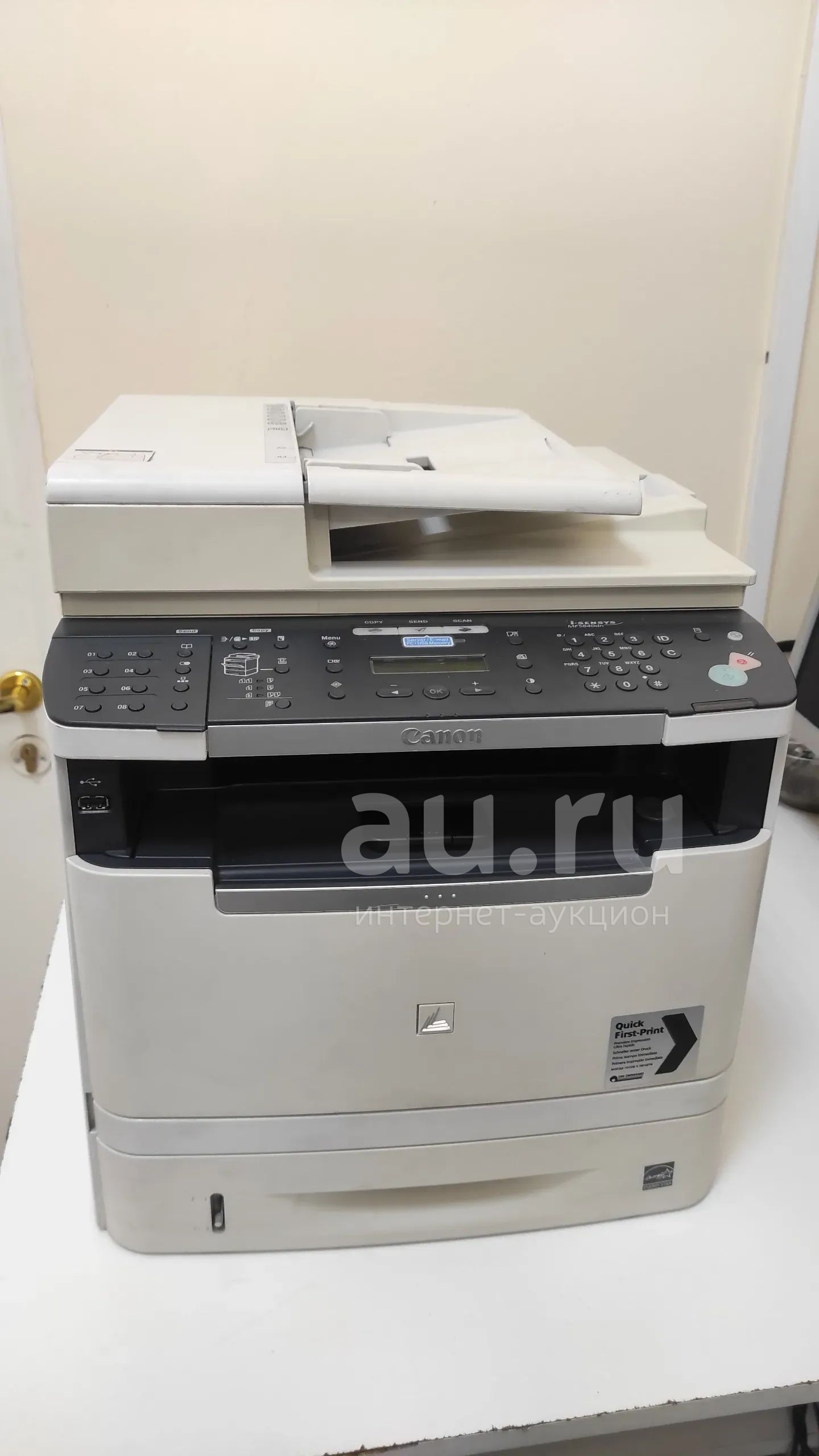Лазерное МФУ Canon MF5840dn — купить в Красноярске. Состояние: Б/у. МФУ ...
