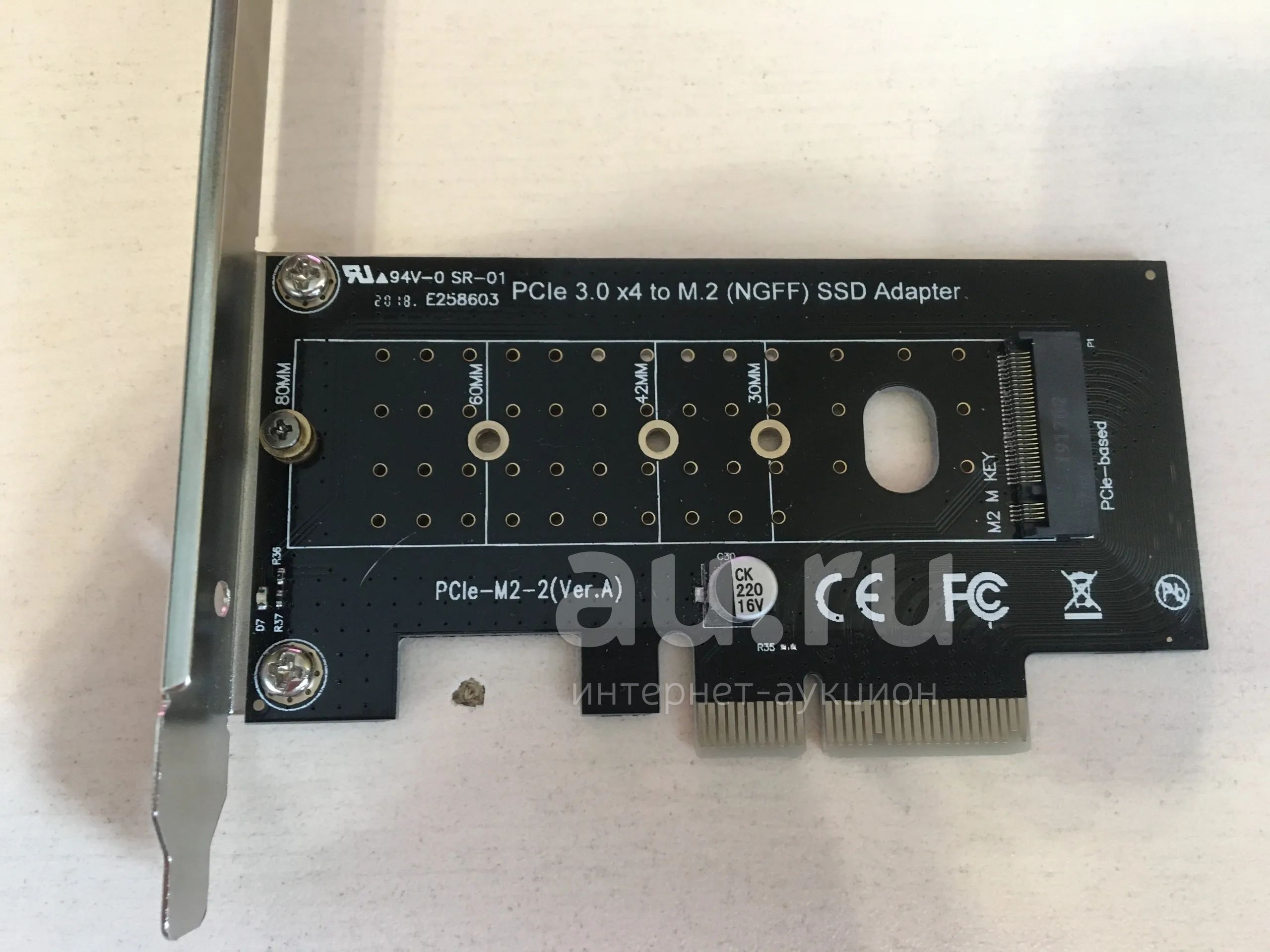 Адаптер PCI-E M.2 ngff for SSD Bulk c SSD диском 256гб — купить в ...