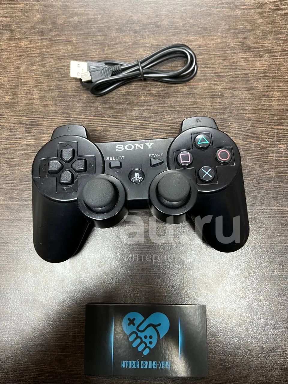 Оригинальный геймпад DualShock проводной. Контроллер джойстик для ...
