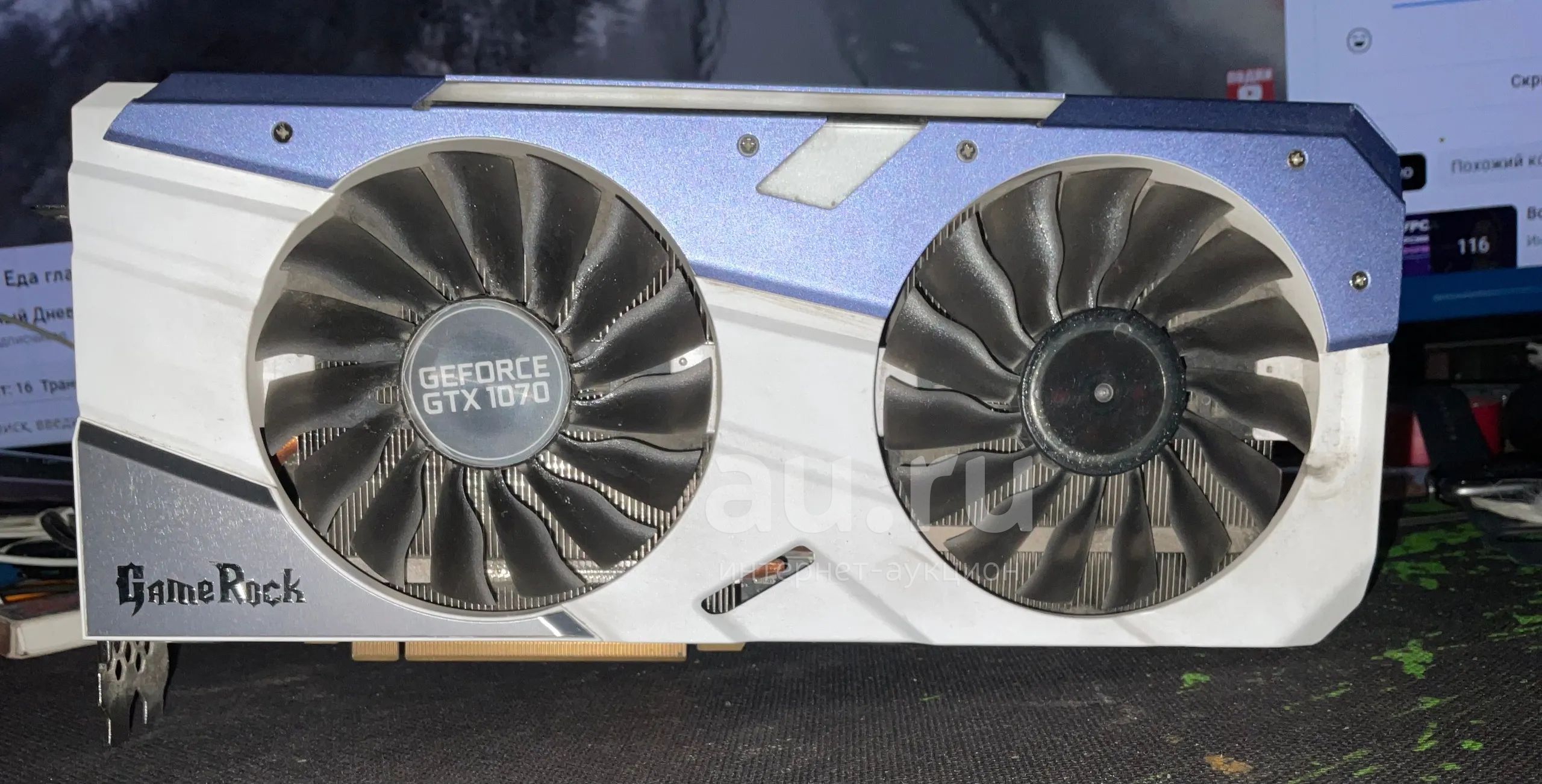 Видеокарта Palit GeForce GTX 1070 GameRock — купить в Красноярске ...
