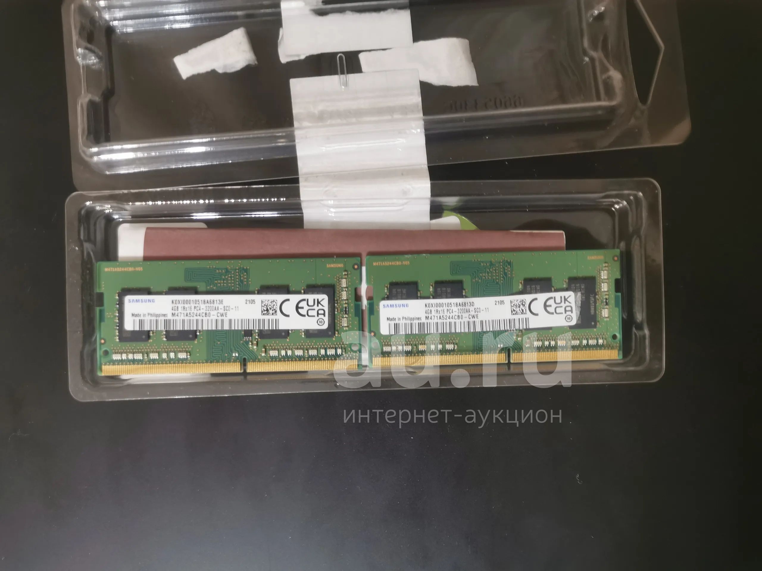 Оперативная память So Dimm Ddr4 8gb 3200 — купить в Красноярске