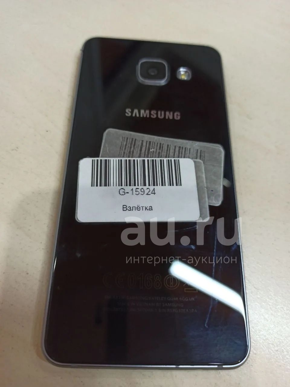 samsung A310F — купить в Красноярске. Состояние: Б/у. Смартфоны на ...