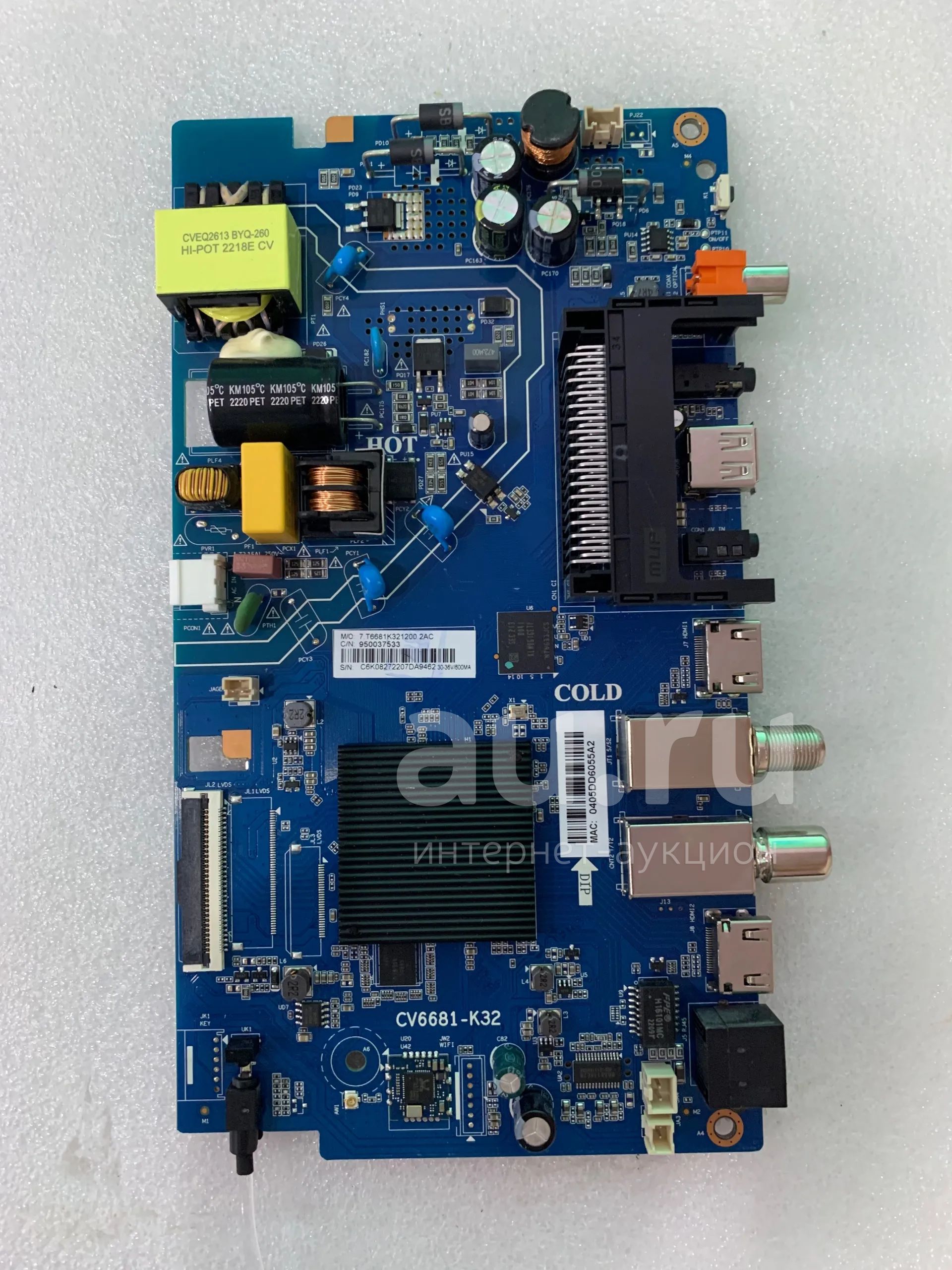 MAIN BOARD CV6681-K32 ДЛЯ DEXP H32G8000C/G panel: V320BJ8-Q01 Rev. C1 ...