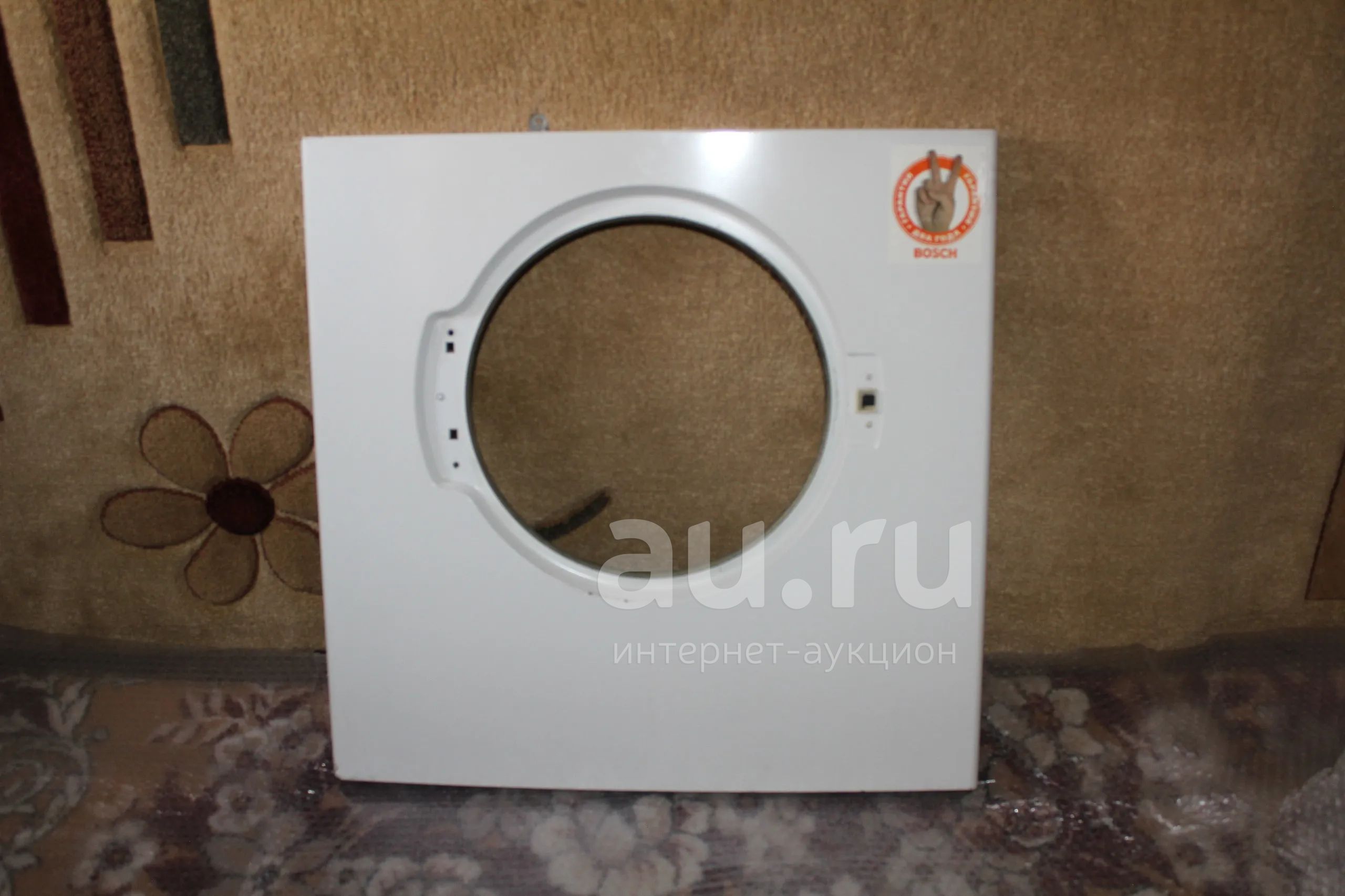 Стиральная машина Bosch maxx 5 передняя лицевая панель с замком ...