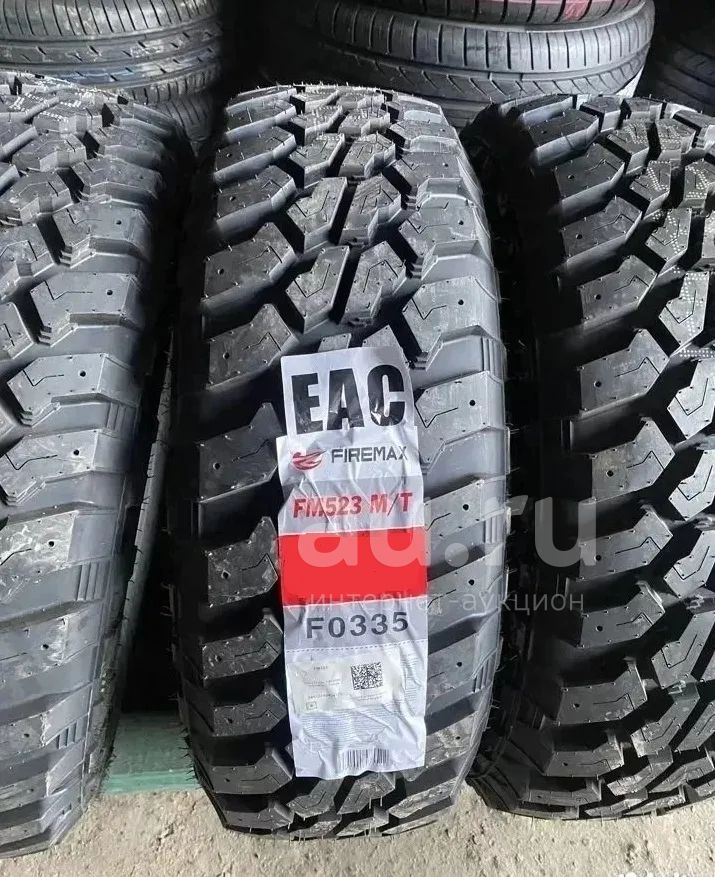 шины 265/75 R16 Firemax FM523 123/120R летние 10-слойные | Новые ...