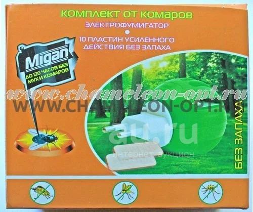 Фумигатор MIGAN комплект от мух и комаров + 10 пластин Я-457 — купить в ...