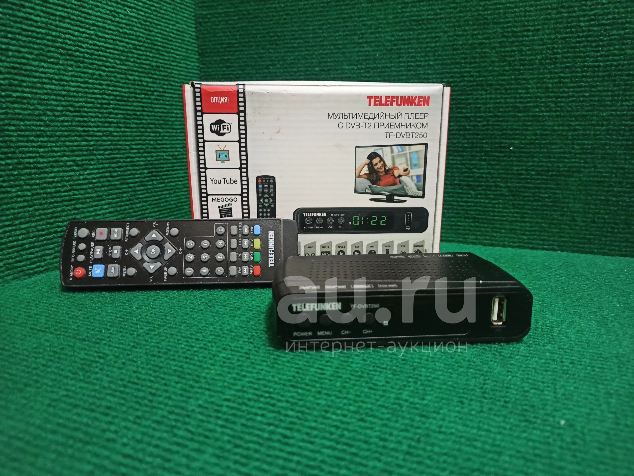 Приставка для цифрового ТВ Telefunken TF-DVBT250(2014К) — купить в ...