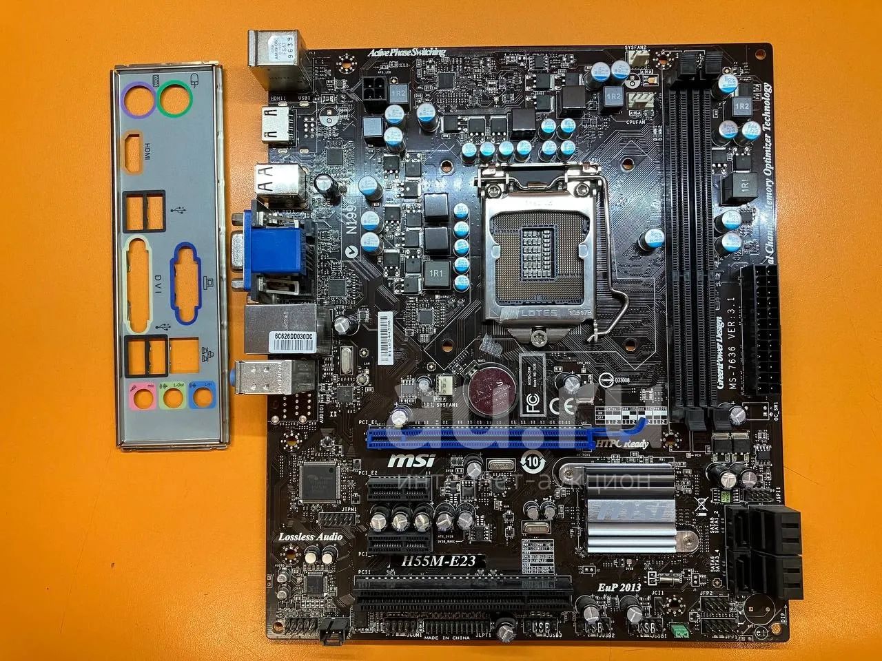 Материнская плата MSI H55M-E23 MicroATX. LGA 1156. Чипсет H55. DDR3 2 ...