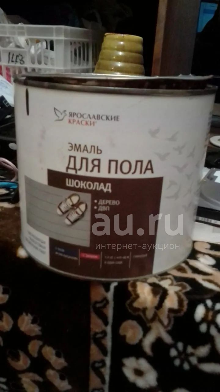 Банка, "Ярославские краски" Эмаль для пола, шоколад, 1, 9 кг. — купить ...
