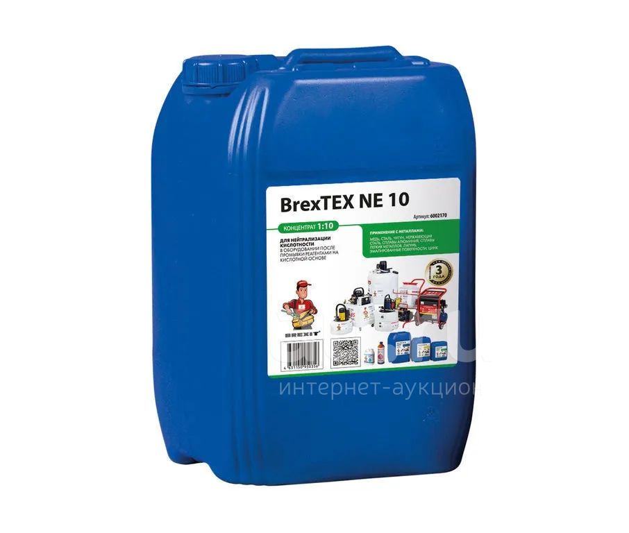 Реагент для нейтрализации поверхности оборудования BrexTEX NE 10, 10л ...