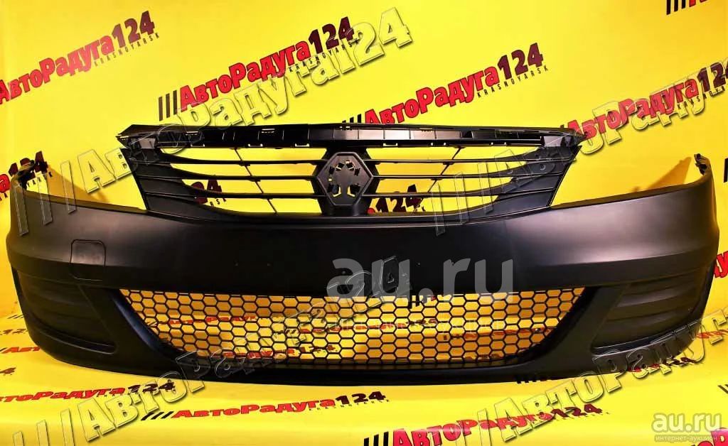 Бампер Renault Logan, Рено Логан Фаза2 (2010-2014) ЛИТОЙ передний ...