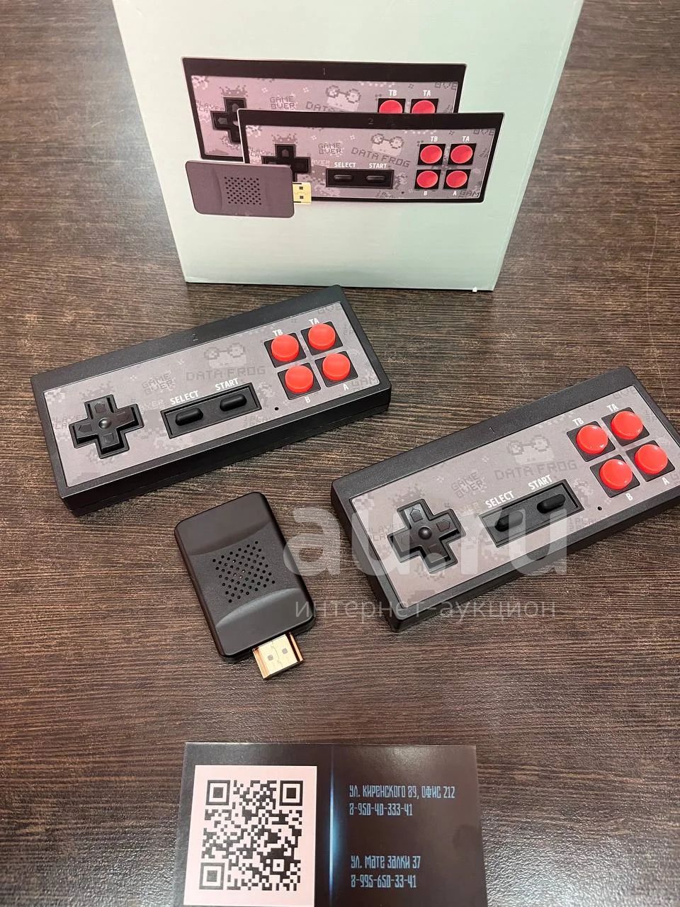 Dendy HDMI 1800 игр Новая Ретро Игровая приставка консоль — купить в ...