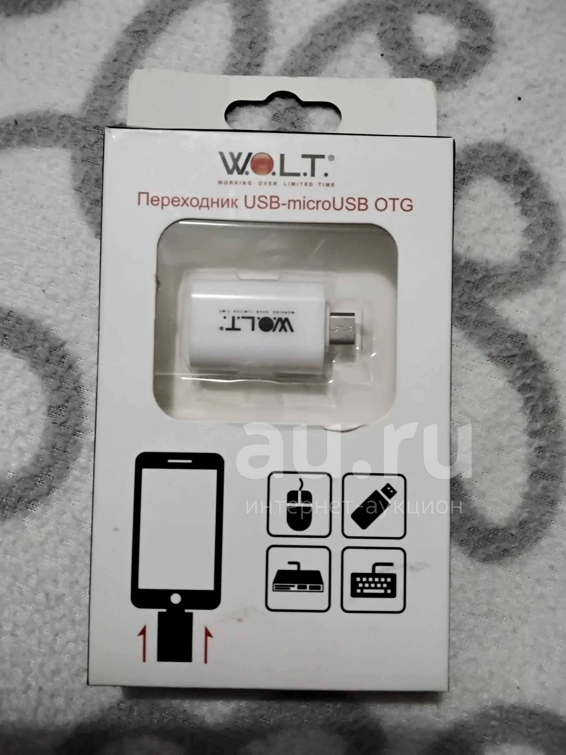 Переходник USB на micro USB OTG — купить в Красноярске. Состояние ...