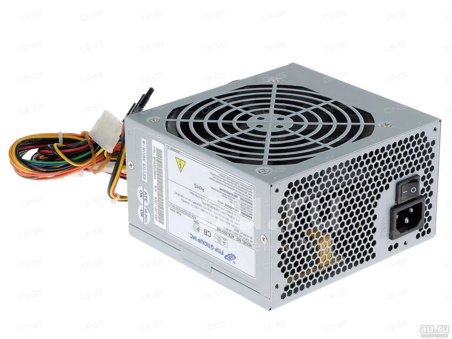 FSP PNR 350W [ATX-350PNR] — купить в Красноярске. Состояние: Б/у ...