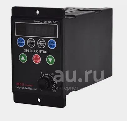 частотник t13-750-12-h 750вт частотный преоброзователь (ш2) — купить в ...
