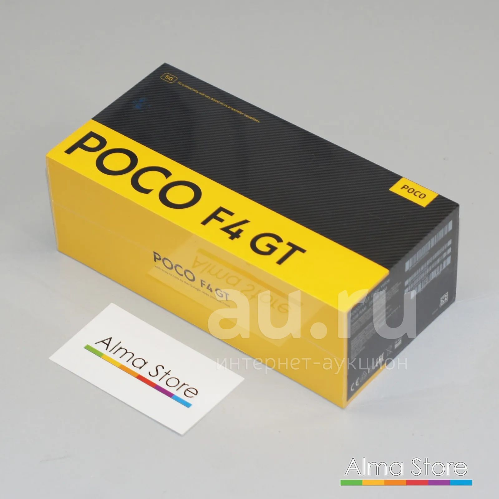 [Новый] Смартфон Poco F4 Gt 5g 12 256 ГБ Cyber Yellow Pocophone Жёлтый Ростест 6 67