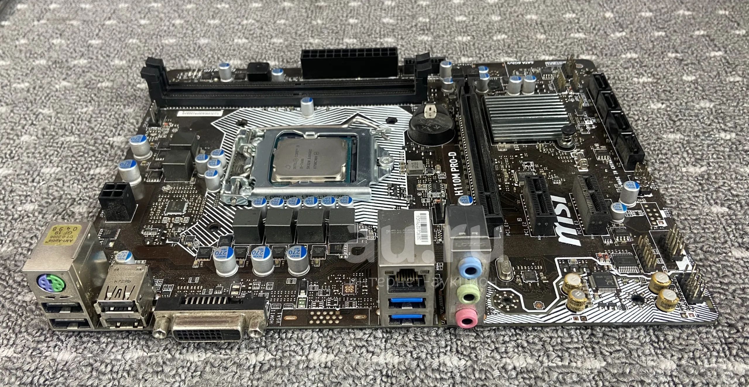 Материнская плата MSI H110M PRO-D с процессором Core i5-7400 (не ...