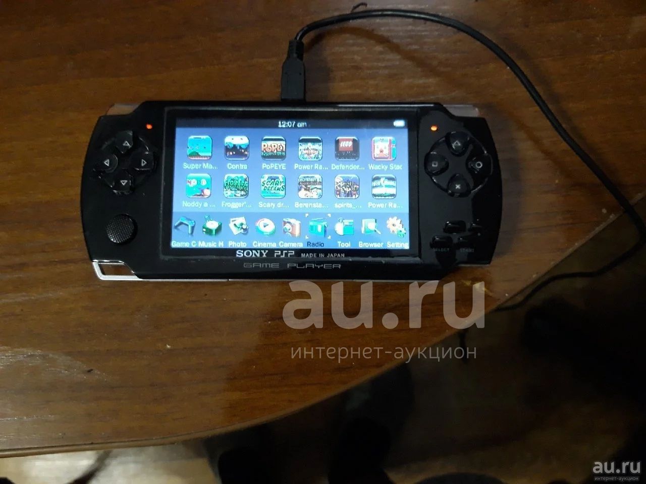 Игровая приставка psp копия — купить в Красноярске. Состояние: Б/у ...