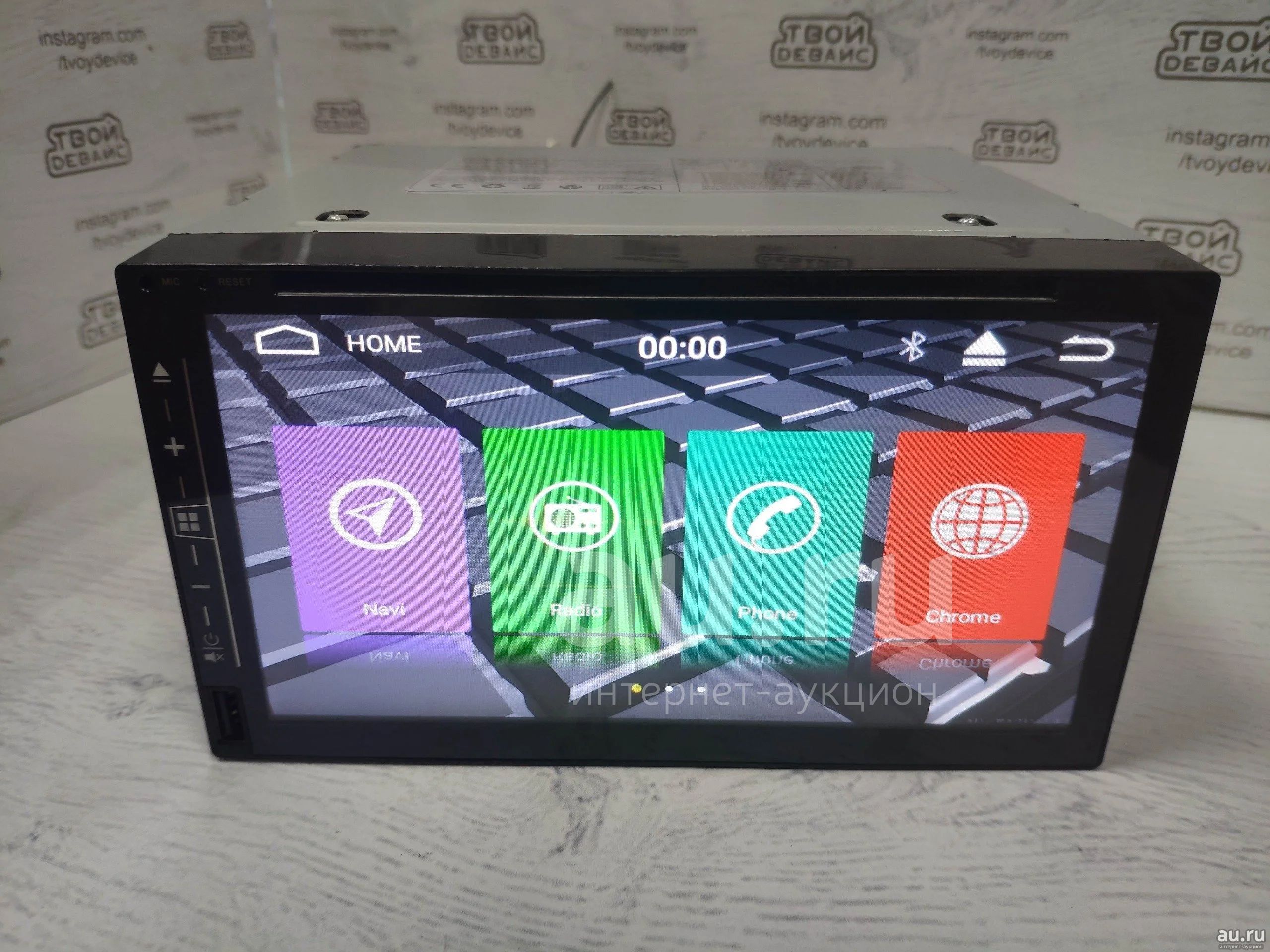 Магнитола 2Din. Android. Автомобильный мультимедийный центр на Андройде ...