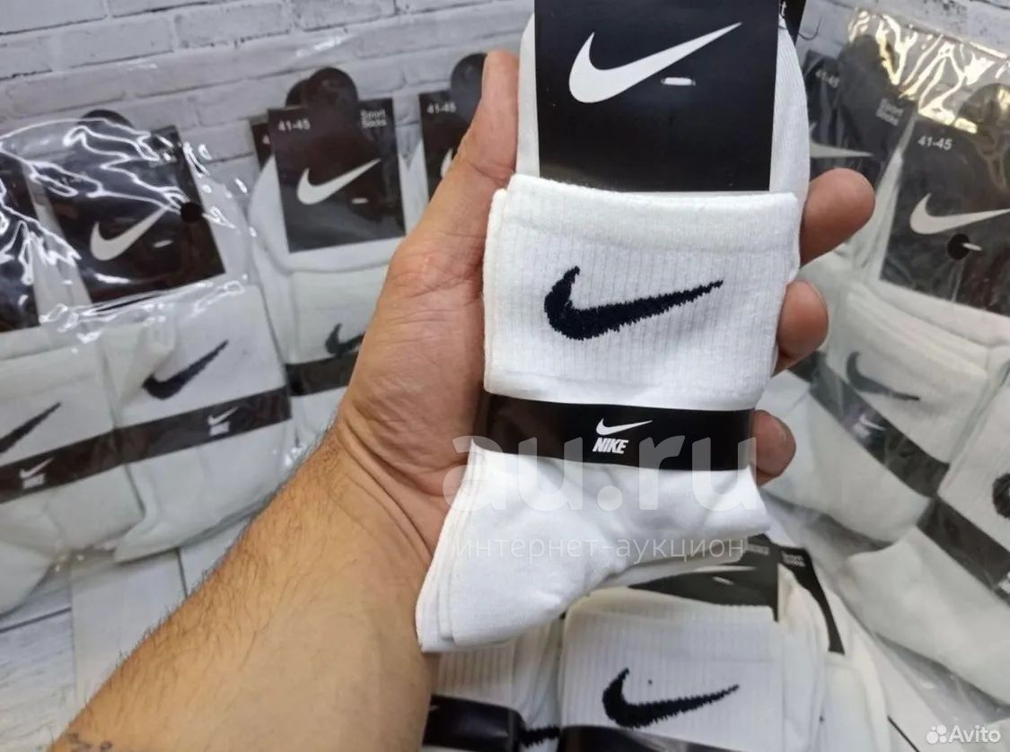 Белые носки Nike — купить в Красноярске. Состояние: Новое. Носки на ...