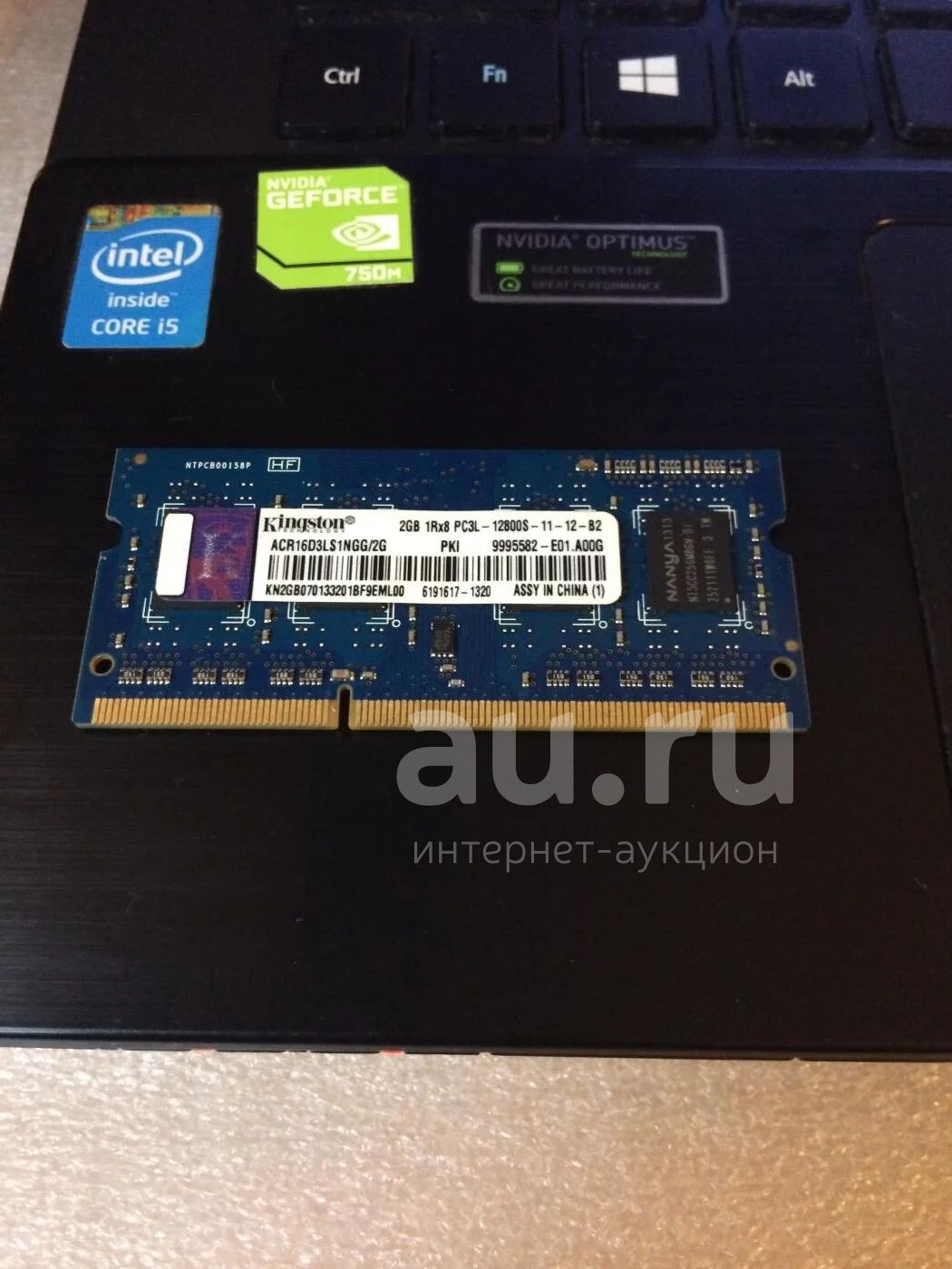 Оперативная память для ноутбука ddr3 2 Gb — купить в Красноярске ...