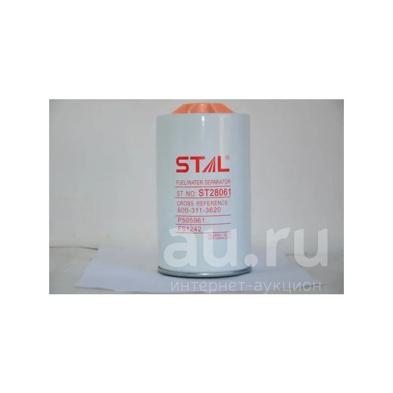 Фильтр топливный ST28061 (1\40) без колбы P505961 P551026 P555001 ...