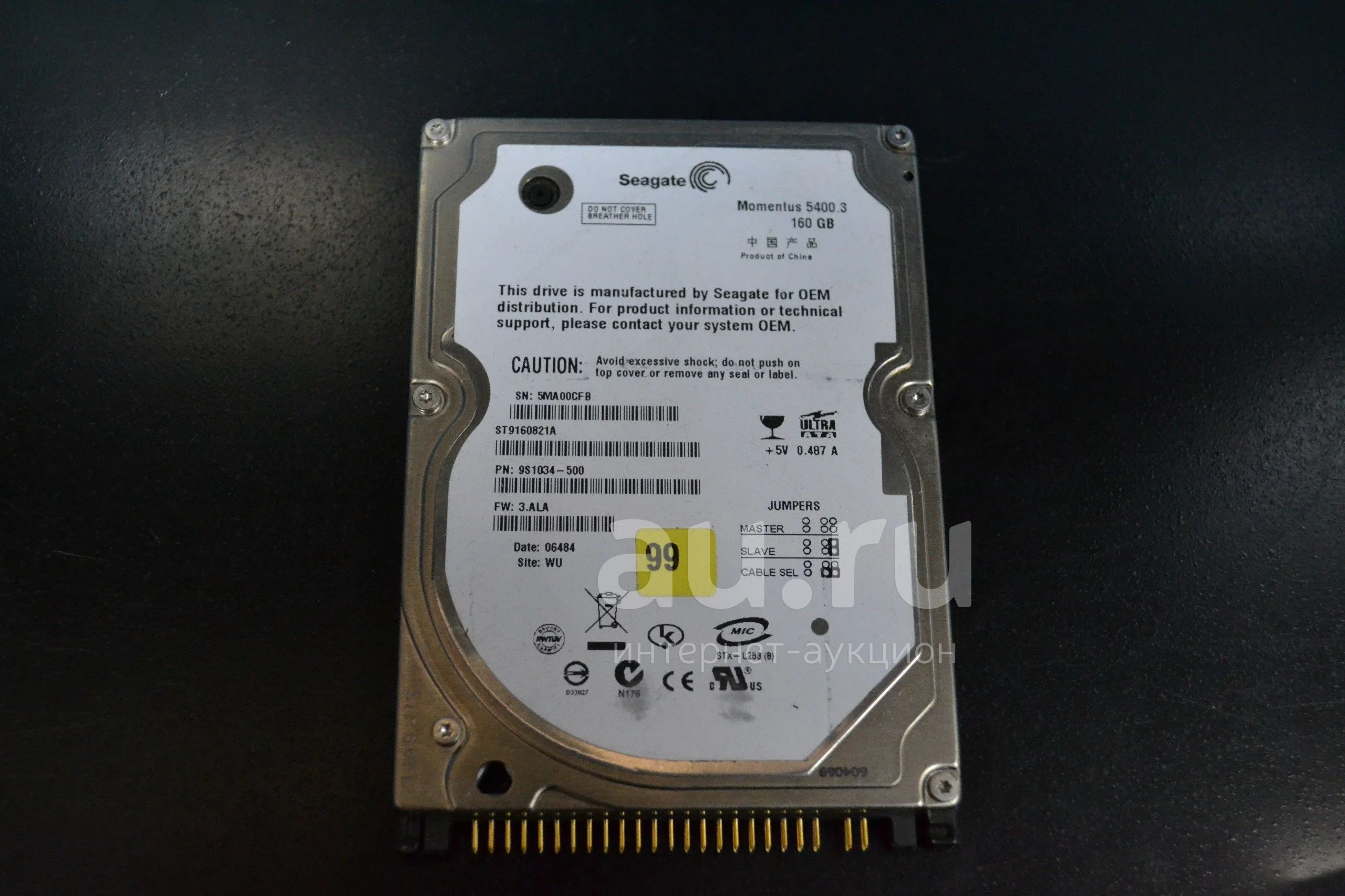 Б/У!!! Жесткий жёсткий диск в ноутбук ide ИДЕ HDD hdd 2,5 " IDE 160 Gb ...