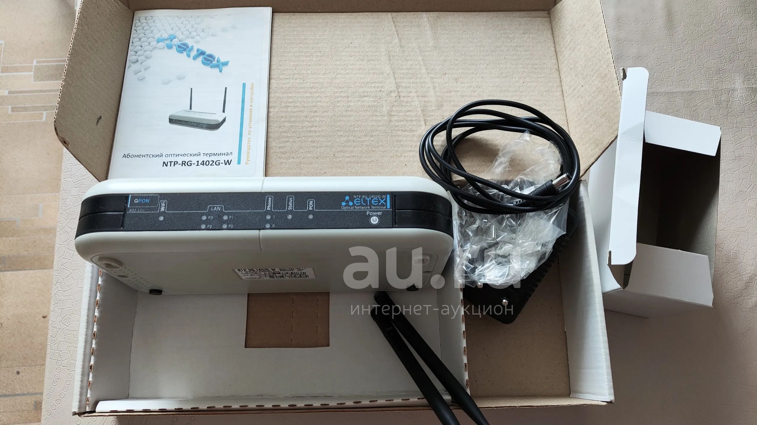 Роутер eltex NTP-RG-1402G-W Ростелеком — купить в Железногорске ...