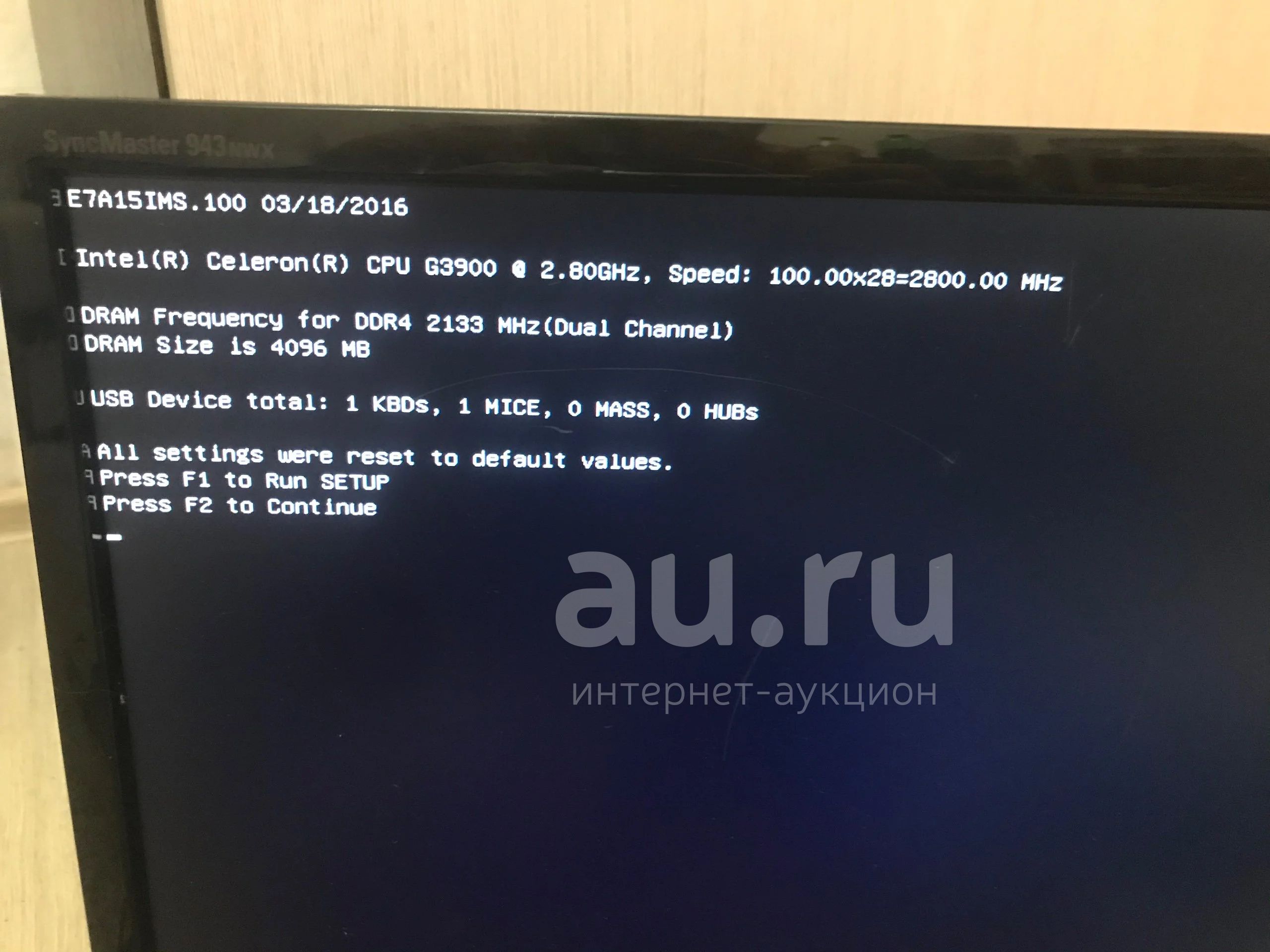 Комплект для сборки пк 1151 сокет — купить в Красноярске. Состояние: Б ...