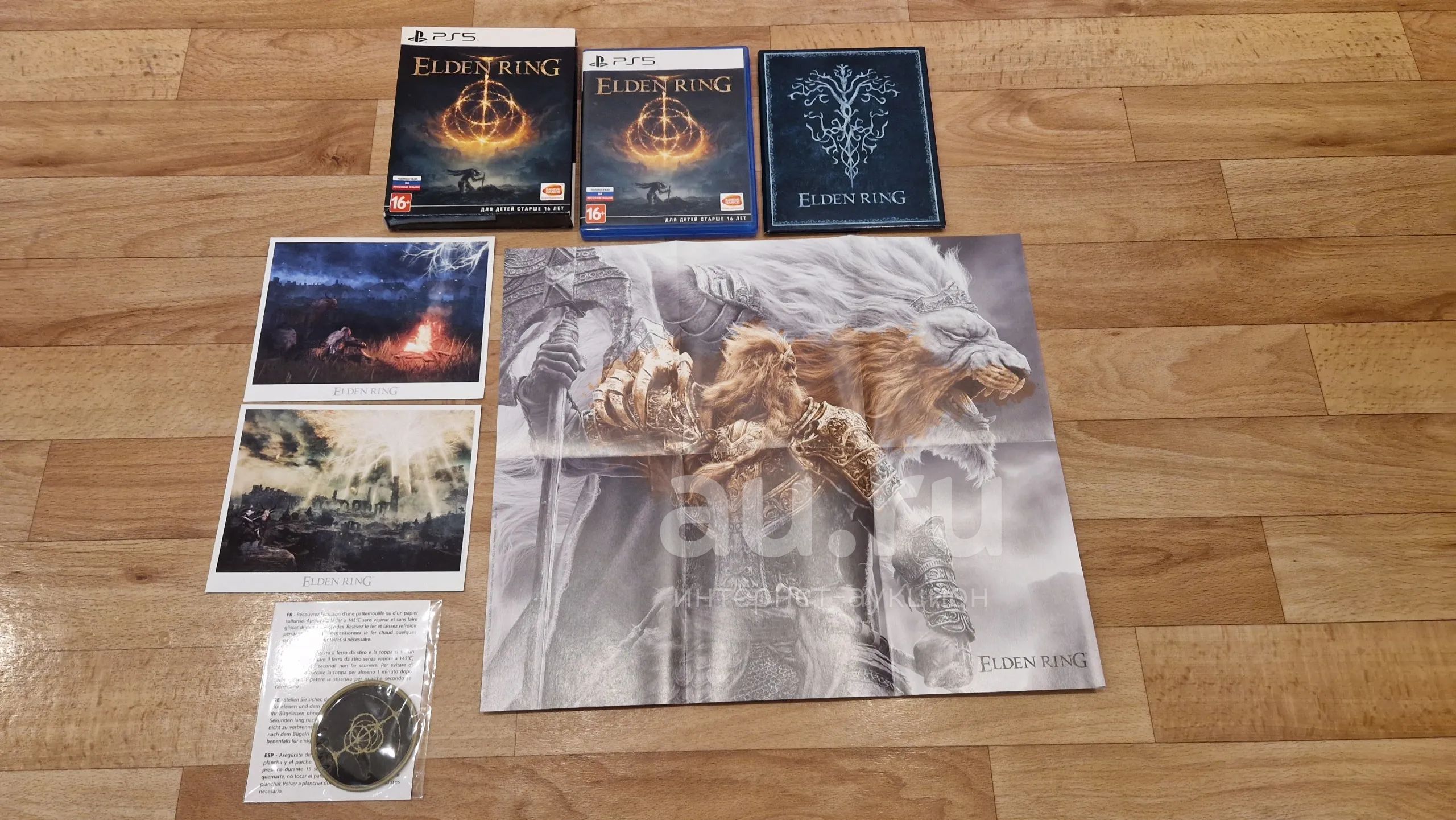 Elden Ring PS5 / Лицензионный диск / Идеальное состояние / 1 игрок ...