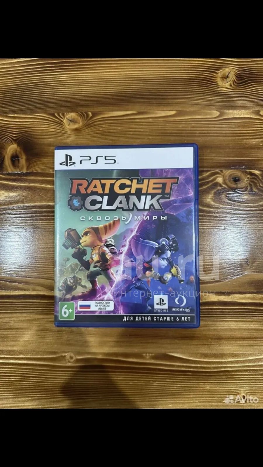 Ratchet Clank сквозь миры /PS5 — купить в Красноярске. Состояние: Б/у ...