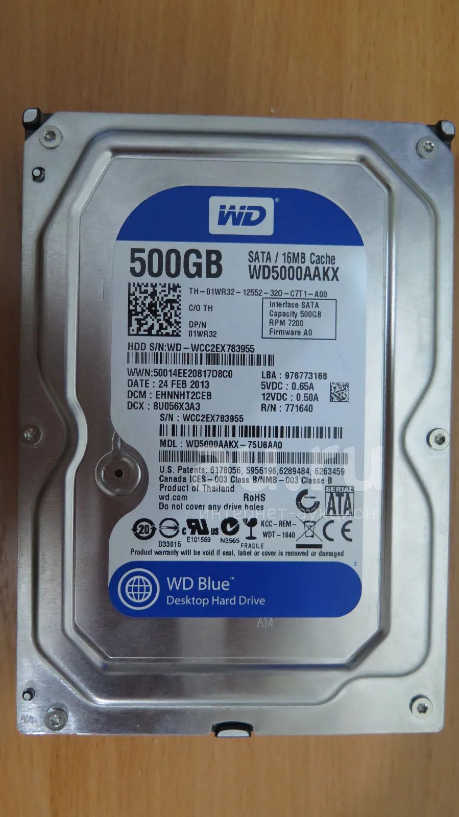 Жесткий диск WD Blue 500Gb (WD5000AAKX) — купить в Красноярске ...