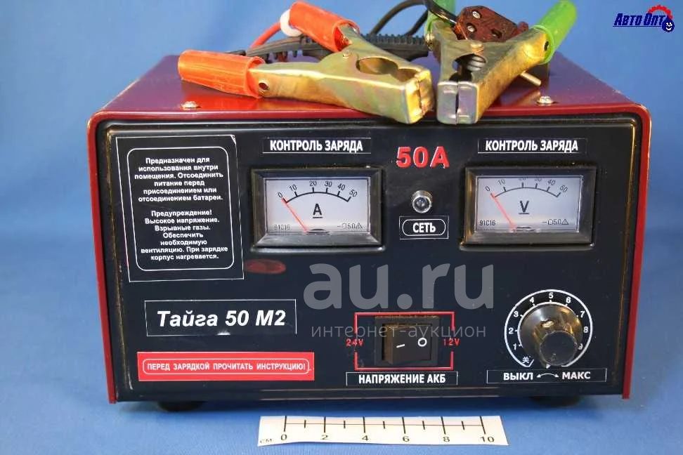Зарядное устройство Тайга 50А — купить в Красноярске. Состояние: Новое ...
