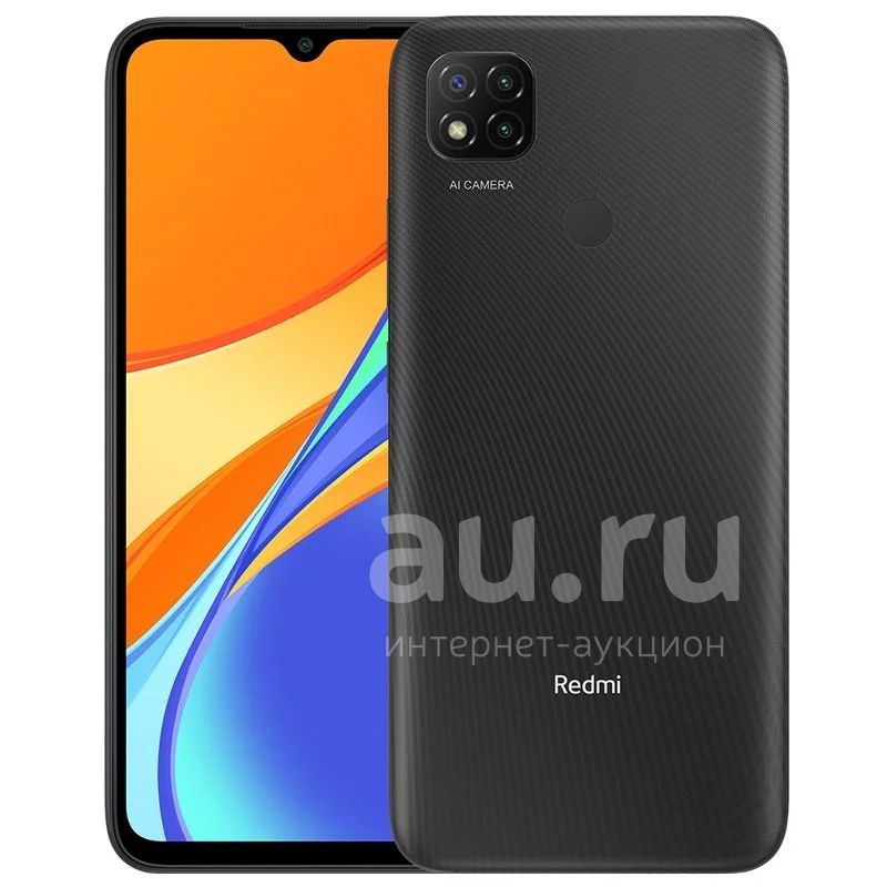 Новый Смартфон Xiaomi Redmi 9C 2\ 32Гб 9с — купить в Красноярске ...