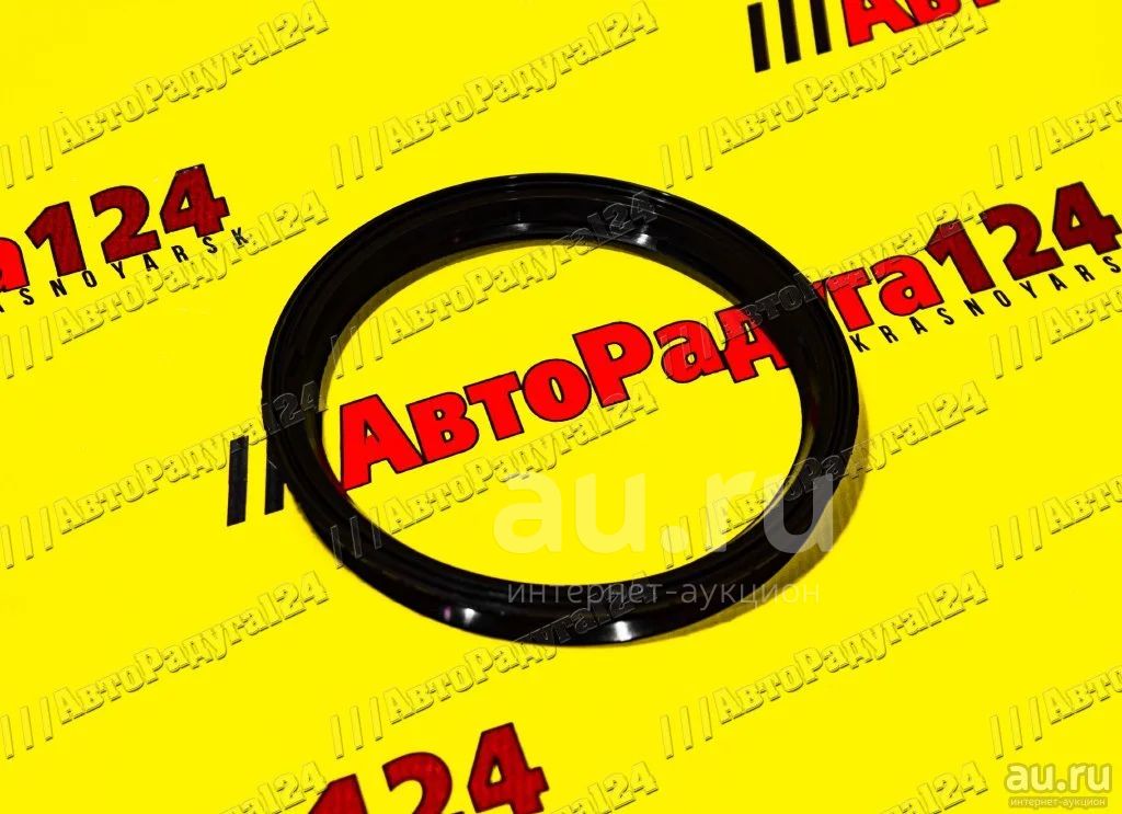 Прокладка бензонасоса ВАЗ 1118, 21214 (модуля) П-обр. сечение черная ...