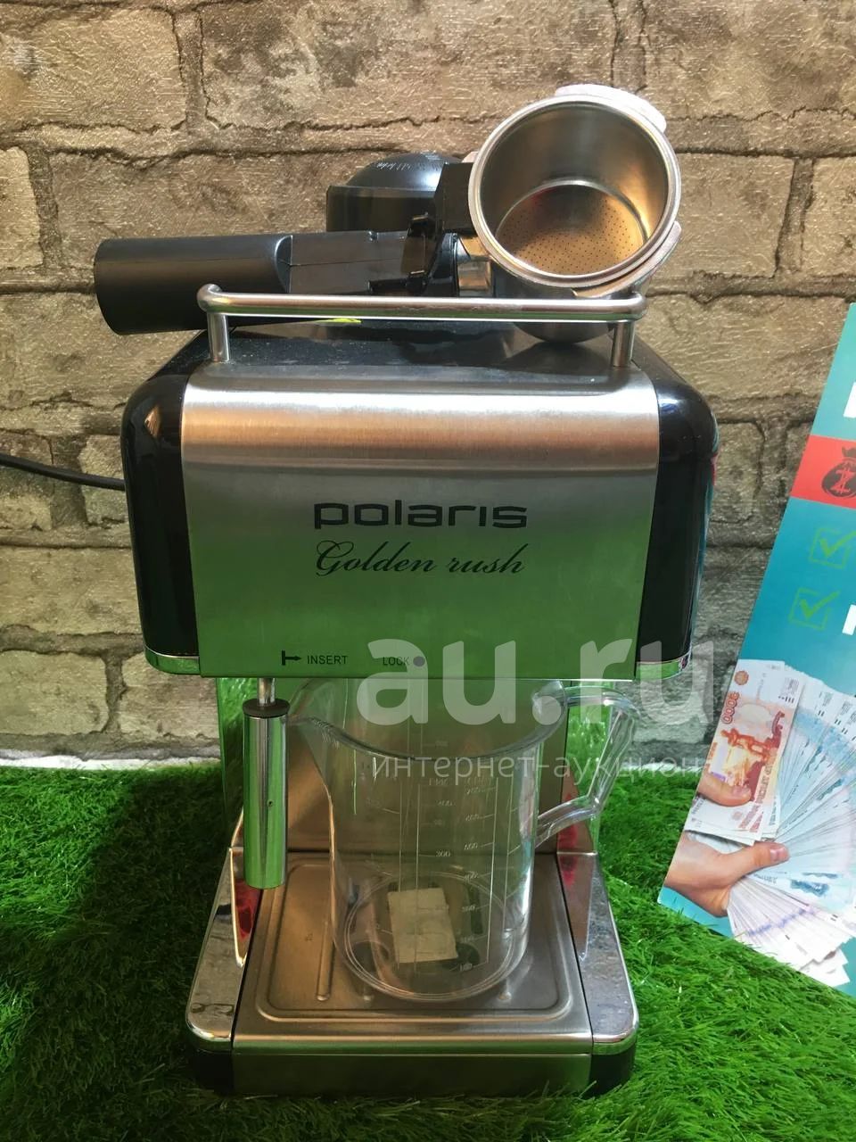Кофеварка рожковая Polaris PCM 4006A (13590) — купить в Красноярске ...