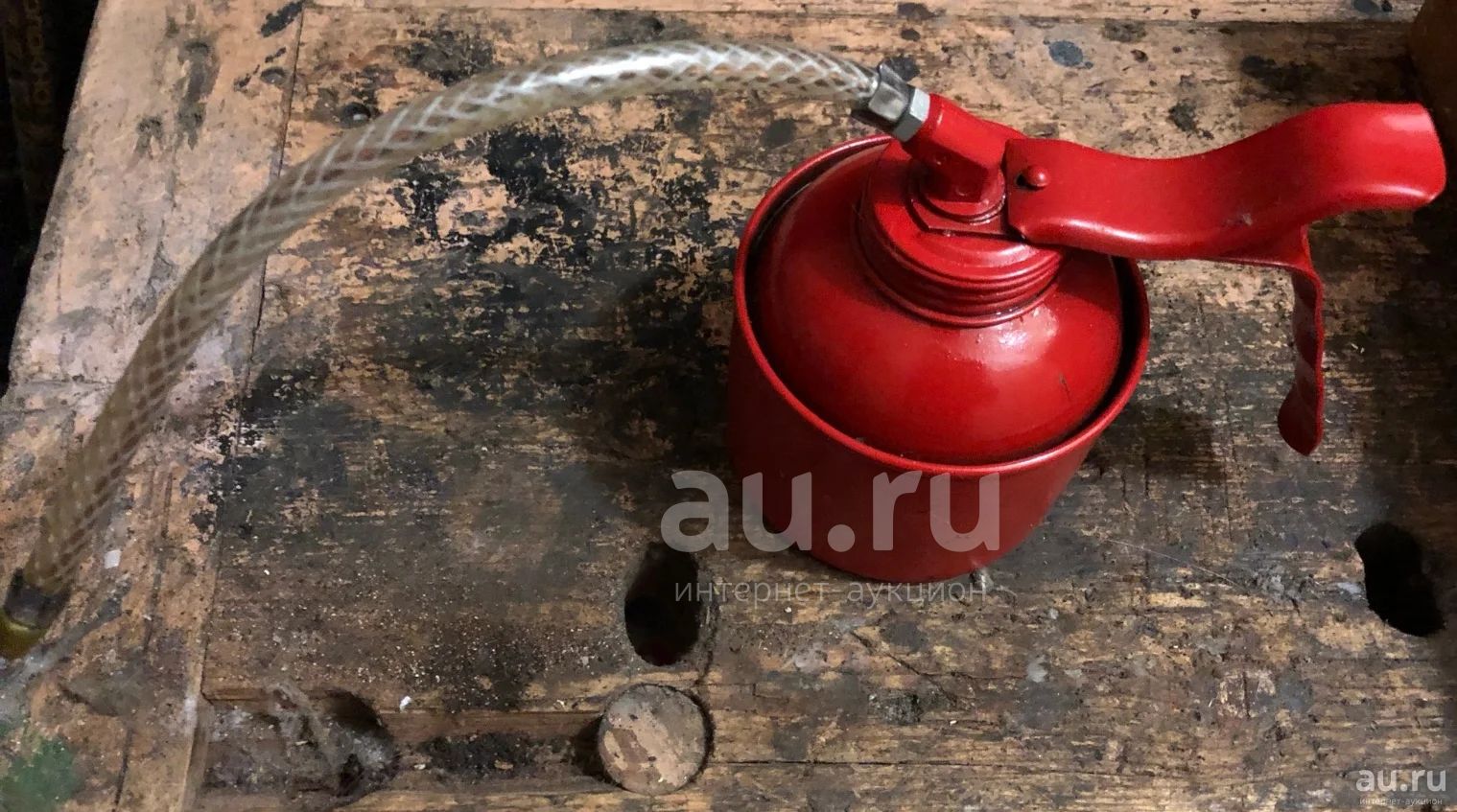 Масленка Pressol германия — купить в Красноярске. Состояние: Б/у ...