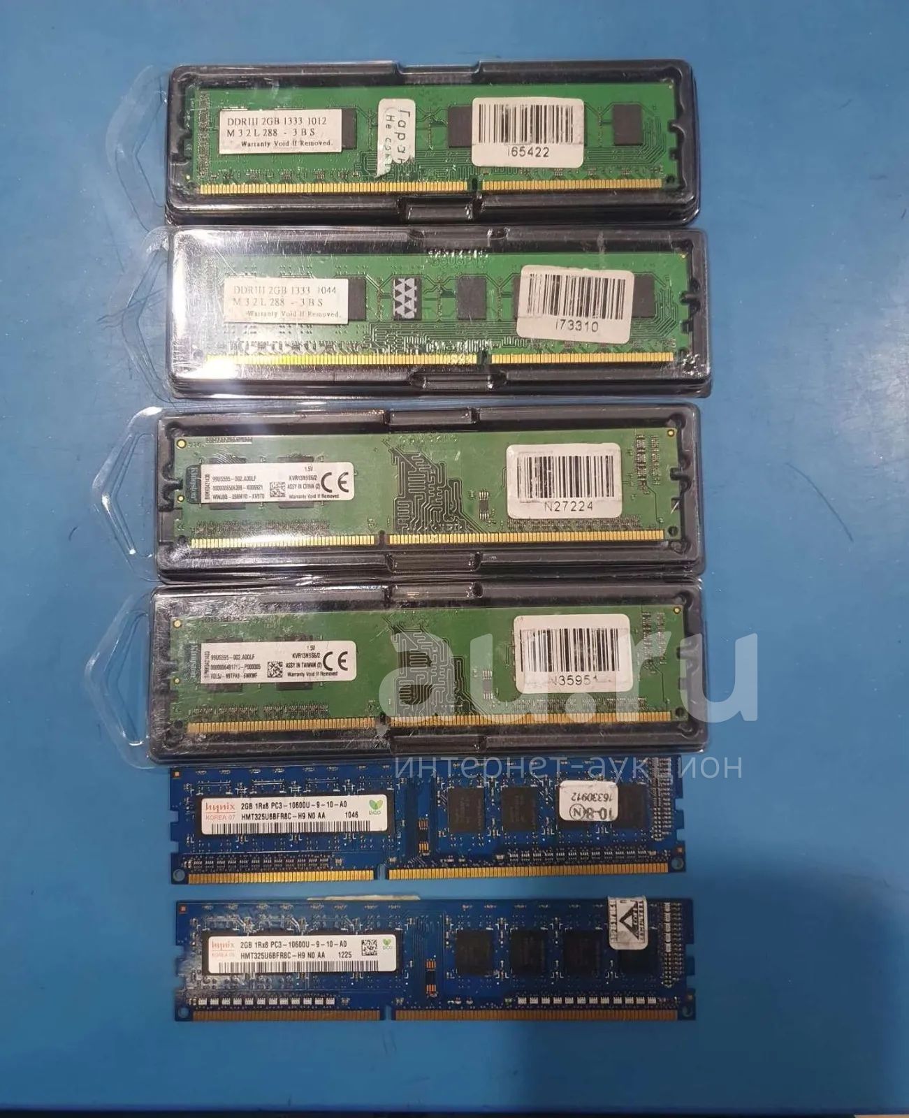 Оперативная память DDR3 2gb Б,у цена за одну штуку — купить в ...