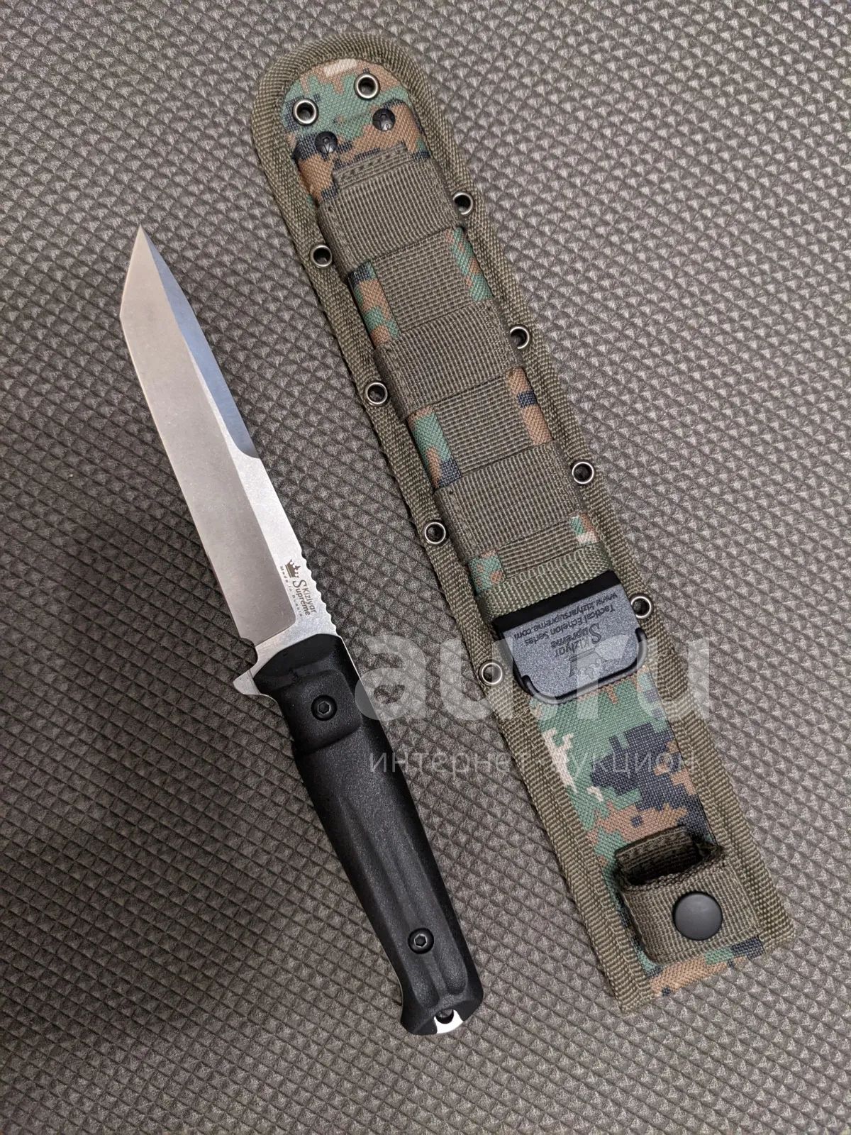 Нож тактический Kizlyar Supreme Aggressor AUS-8. Новый!!! — купить в ...